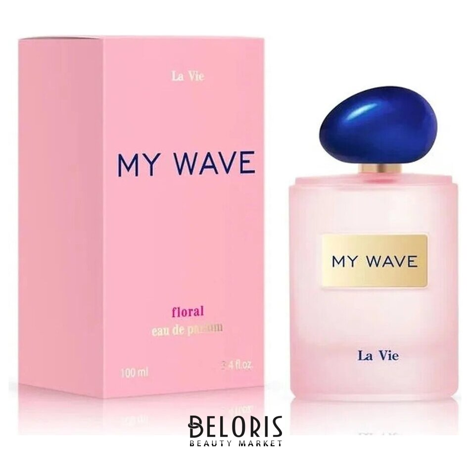 Туалетная вода женская LA VIE My Wave "La Vie" Dilis 1000732748 купить ...